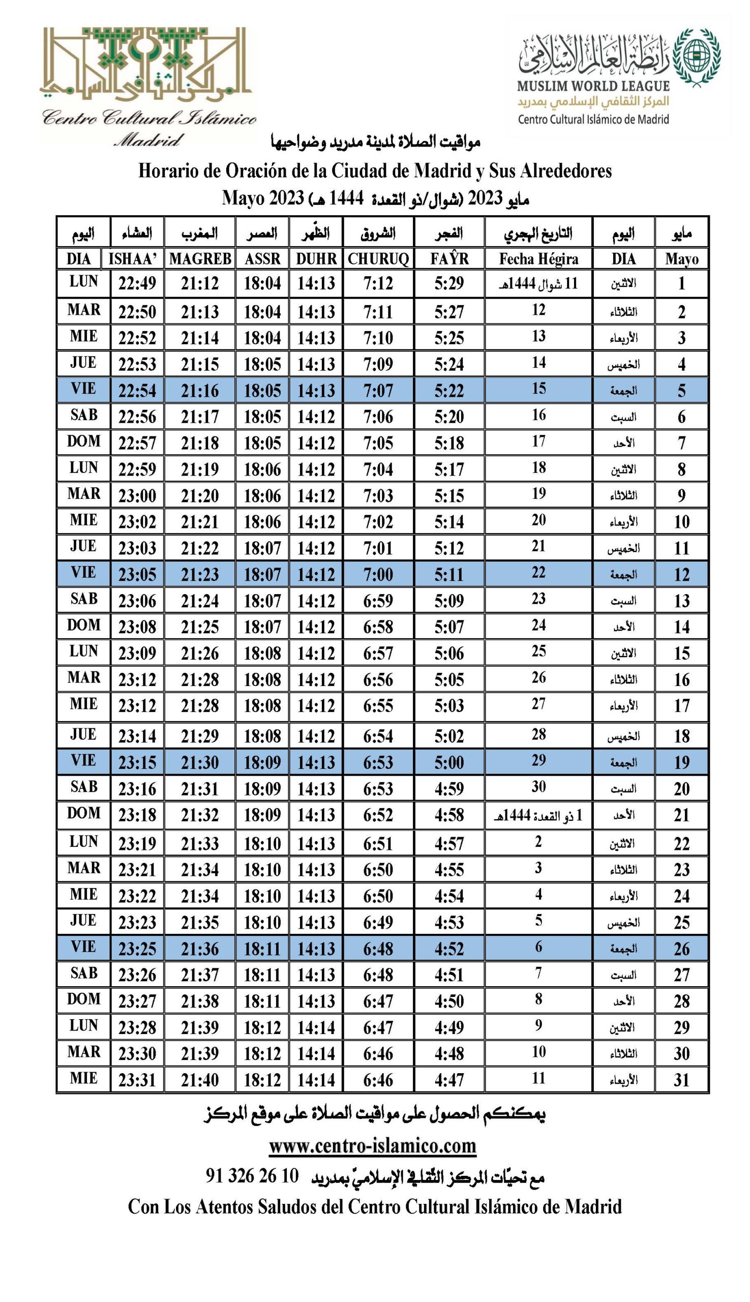 Horarios de Oración – Mayo 2023 - Centro Cultural Islámico de Madrid
