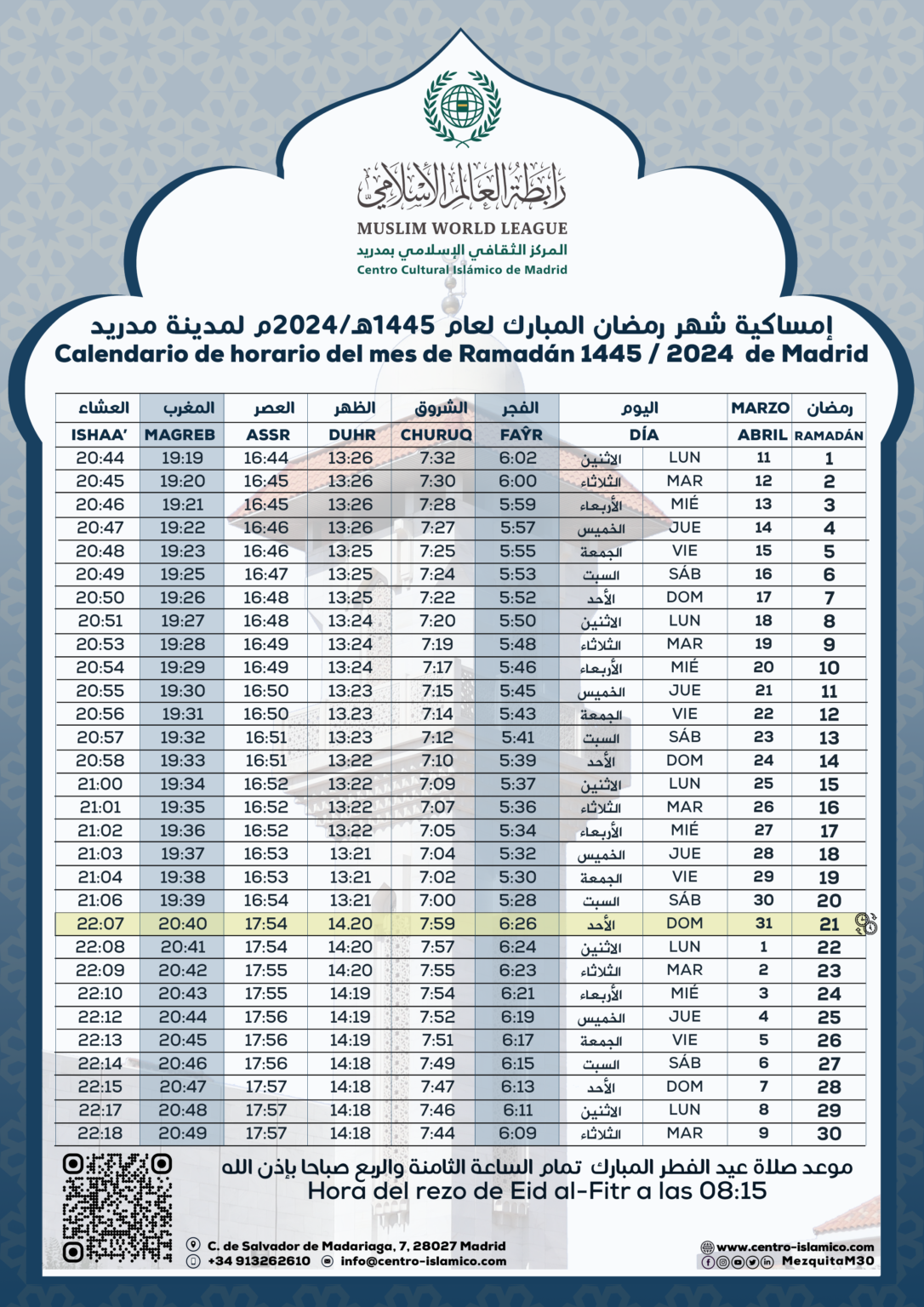 Calendario de horario del mes de Ramadán 1445 / 2024 de Madrid - Centro ...