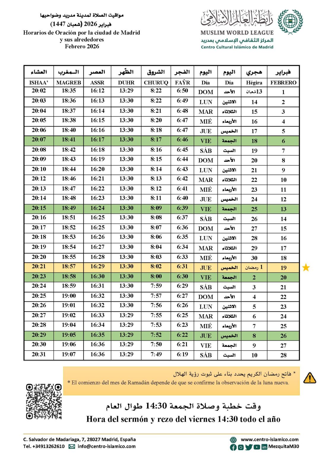 Horario de oración | Febrero 2026 - Centro Cultural Islámico de Madrid